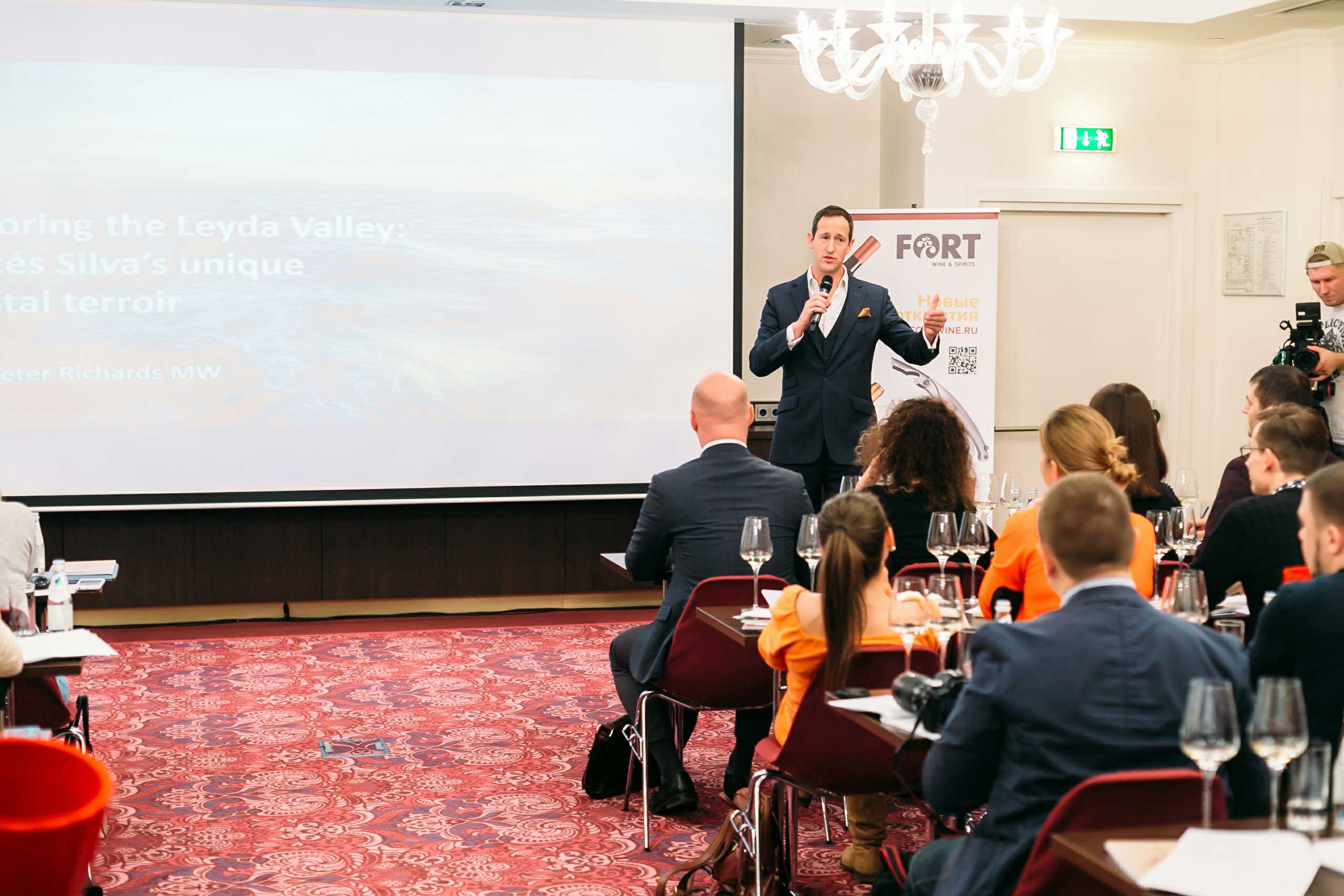 - Viu Manent - Valle de Colchagua - Chile